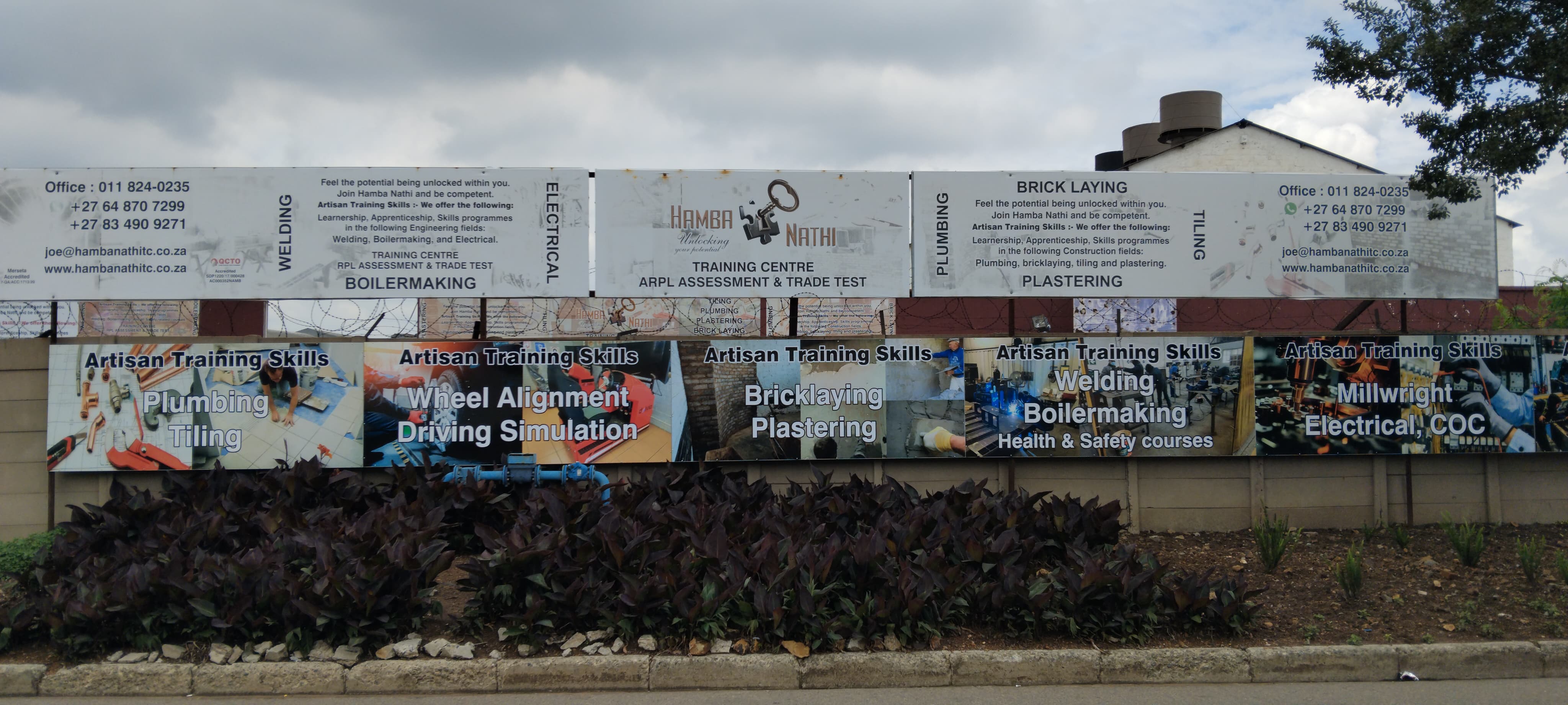 Hamba Nathi Training Centre